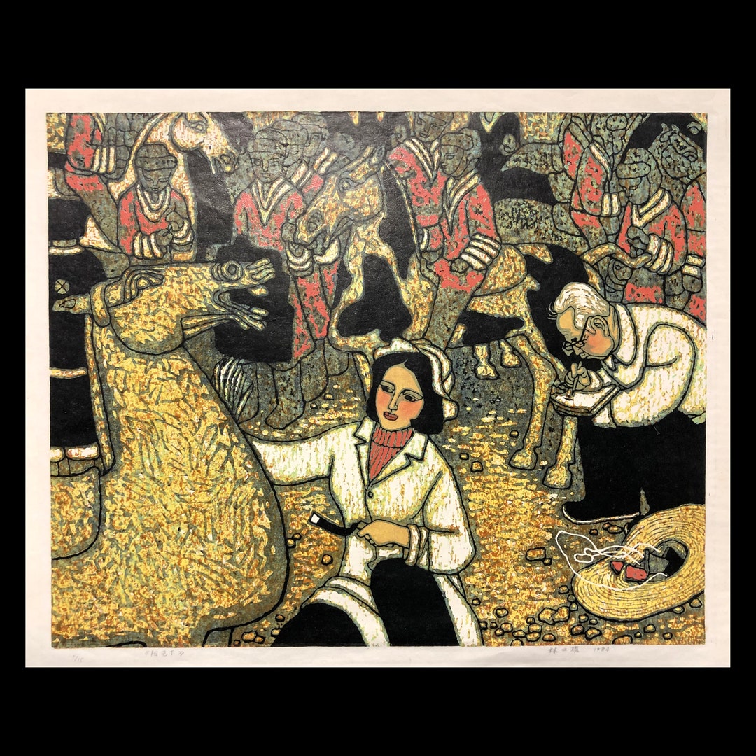 Lin Zhiyao "under the Sun" Woodblock Print, Signed & Dated - Etsy