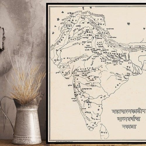 Map of India in the Age of the Mahabharata. India Map - Etsy