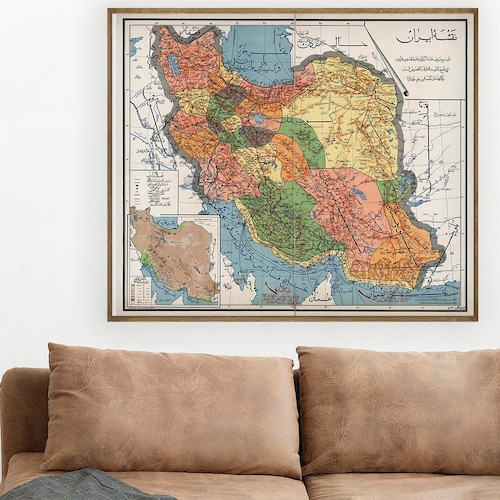 Vintage Map of Iran in Farsi Old Iran Map Irani Art Iran - Etsy