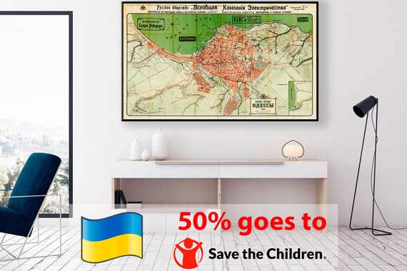 Vintage Map of Odessa Old Odessa Map Odessa City Wall Art - Etsy Ireland