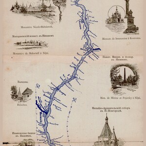 Vintage Volga River Illustrated Map, Volga Poster Print - the National ...