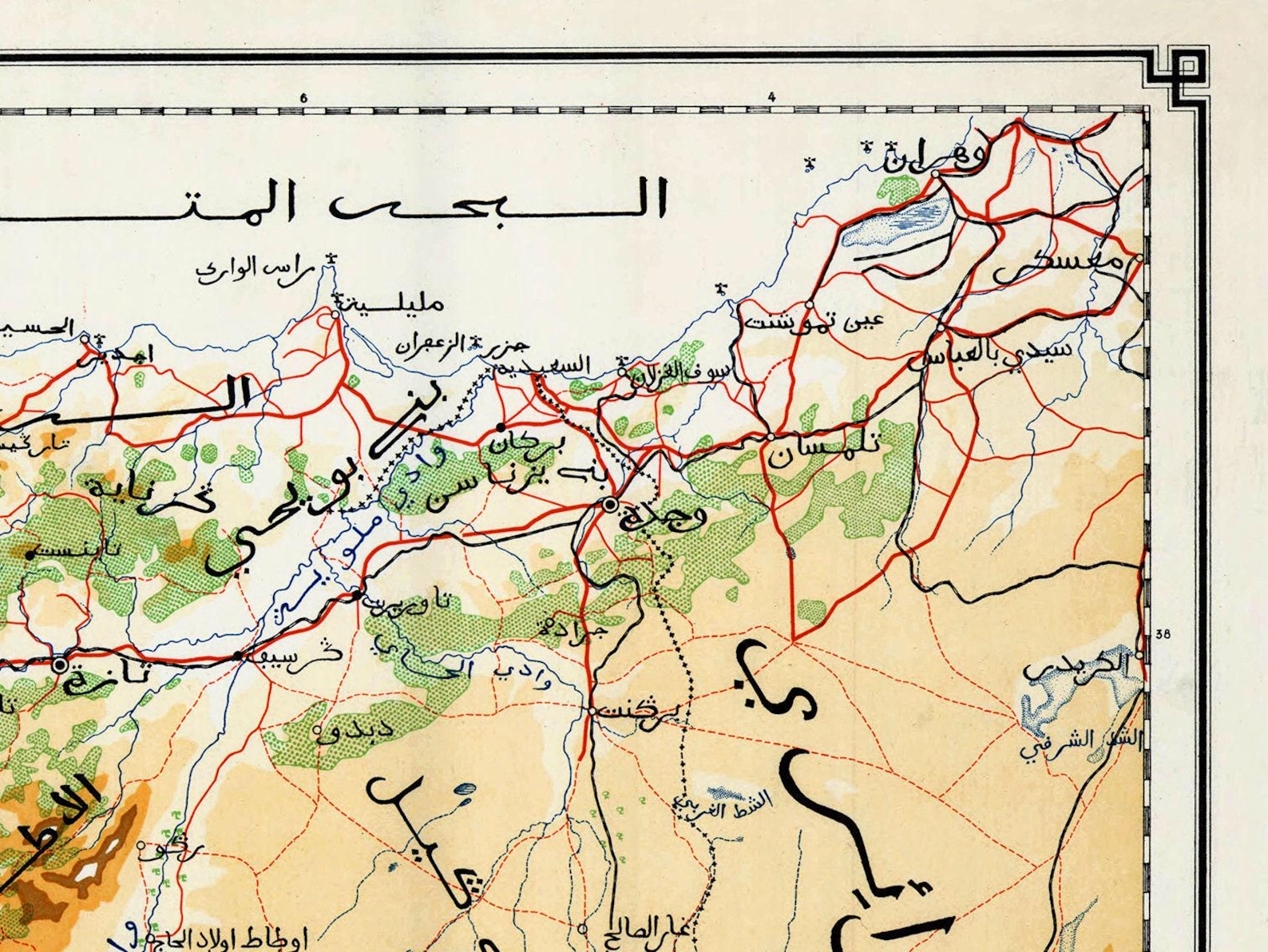Old Morocco Map (arabic Language), Vintage Moroccan Decor Gift. - Etsy