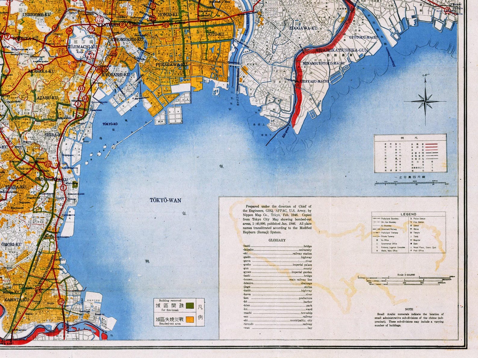 Vintage Tokyo Map Print: 1946 Japanese Wall Art - Etsy