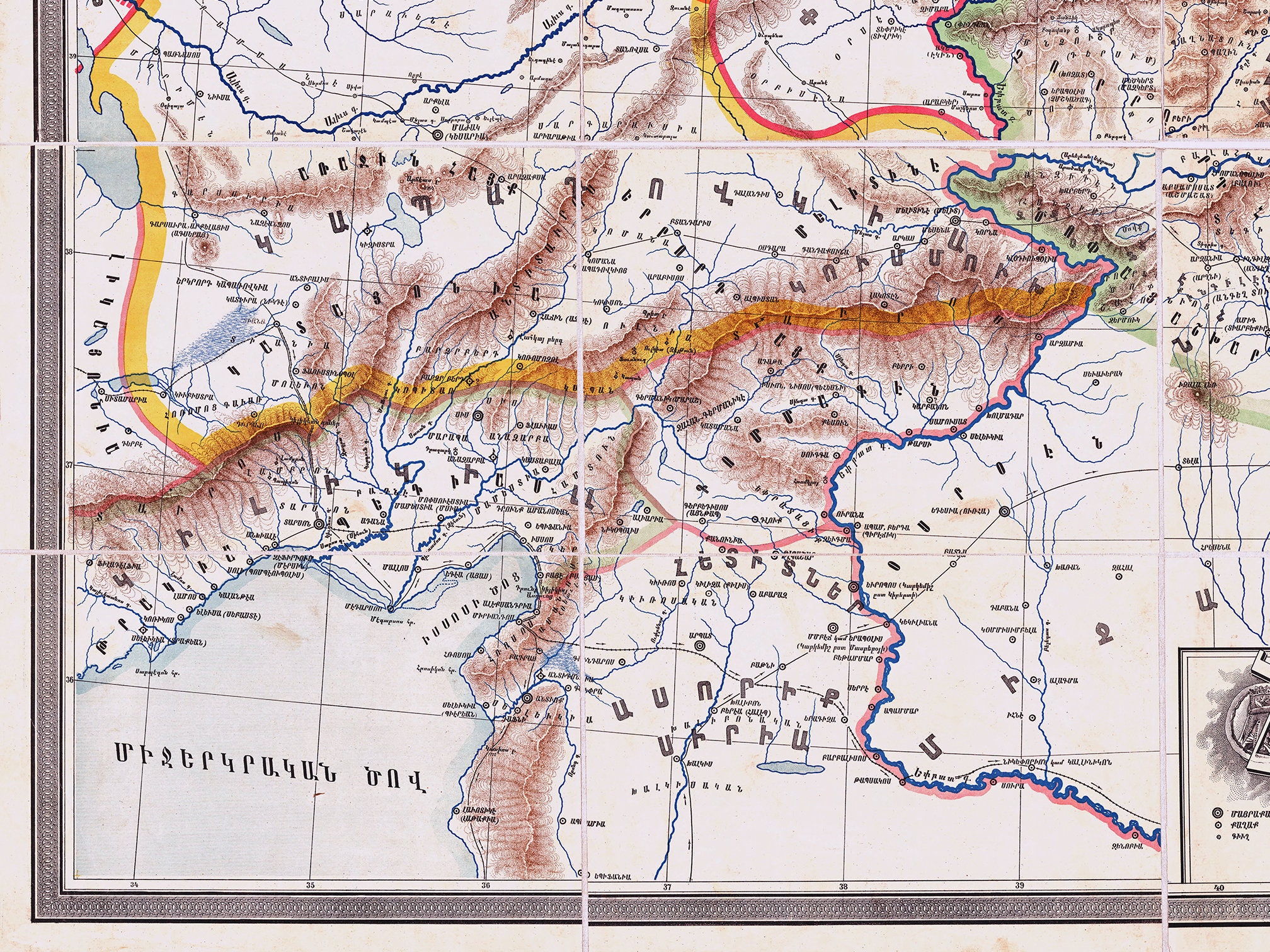 Large-scale Map of Historical Armenia and Its Environing - Etsy