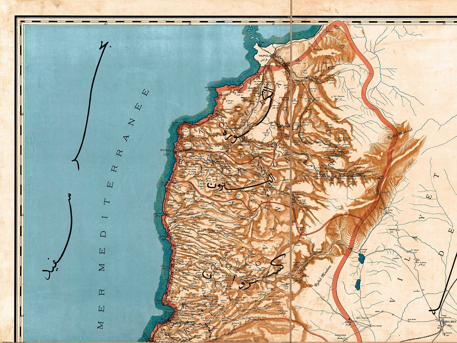 Vintage Map of Lebanon Large Old Lebanon Wall Map Lebanon | Etsy