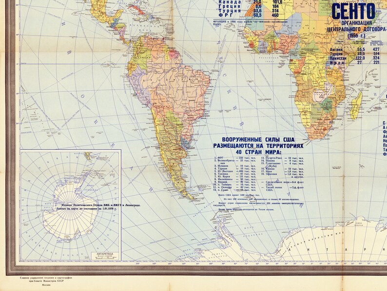 Soviet Russia Map of the World Cold War Poster Union of | Etsy