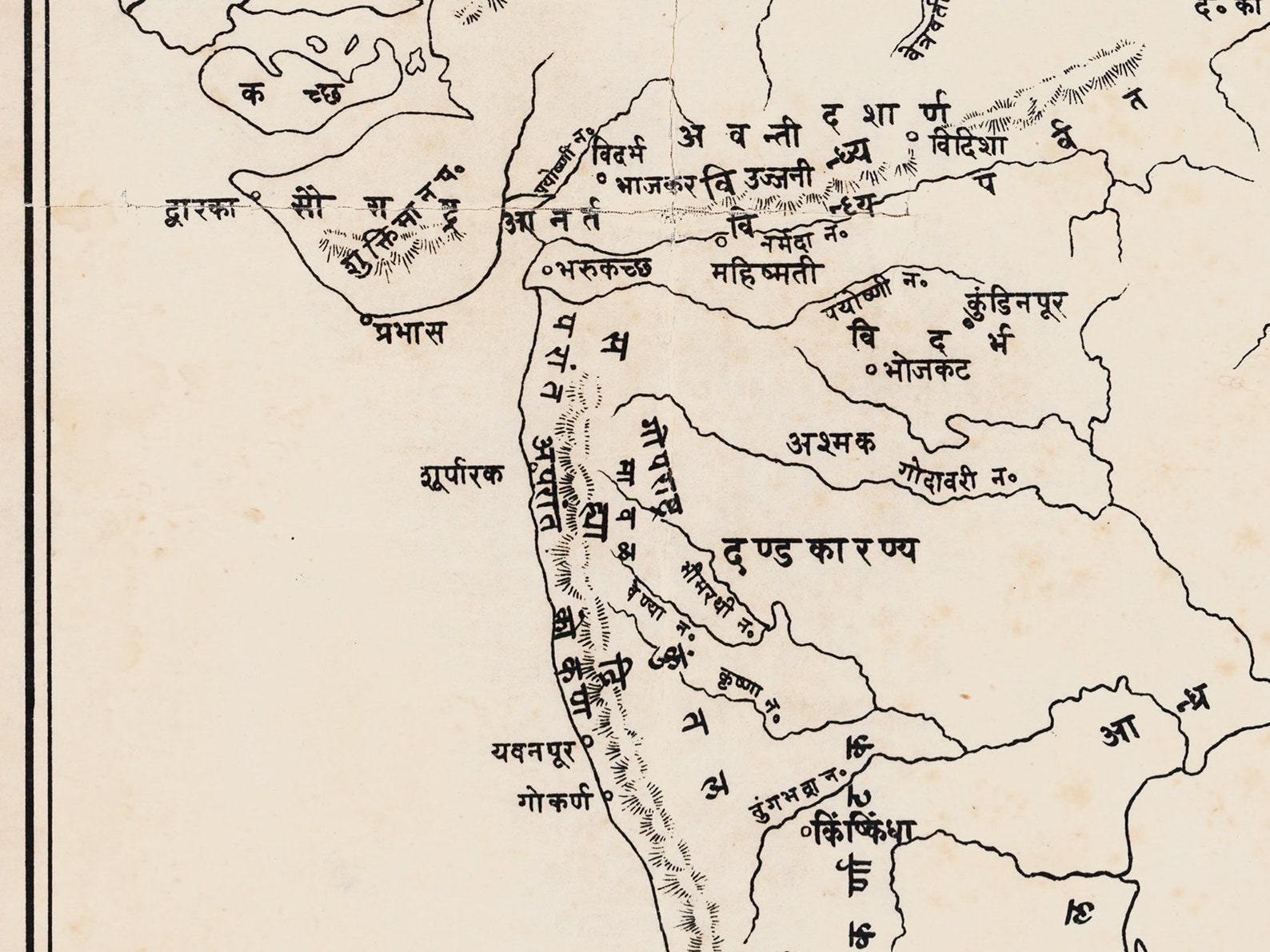 Map of India in the Age of the Mahabharata. India Map - Etsy India