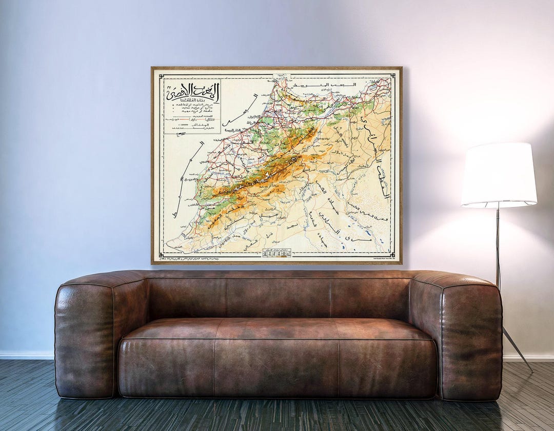 Old Morocco Map (arabic Language), Vintage Moroccan Decor Gift. - Etsy
