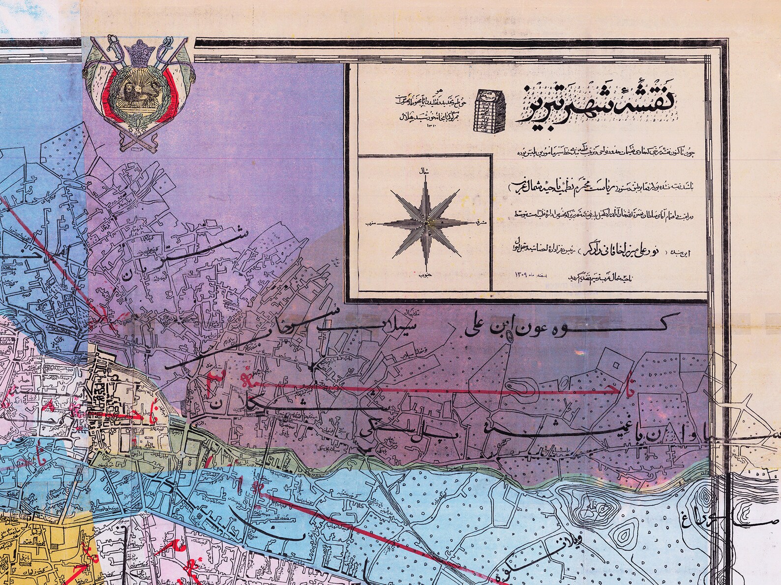 Vintage Map of Tabriz Old Tabriz Map Tabriz Wall Map Tabriz - Etsy Hong ...