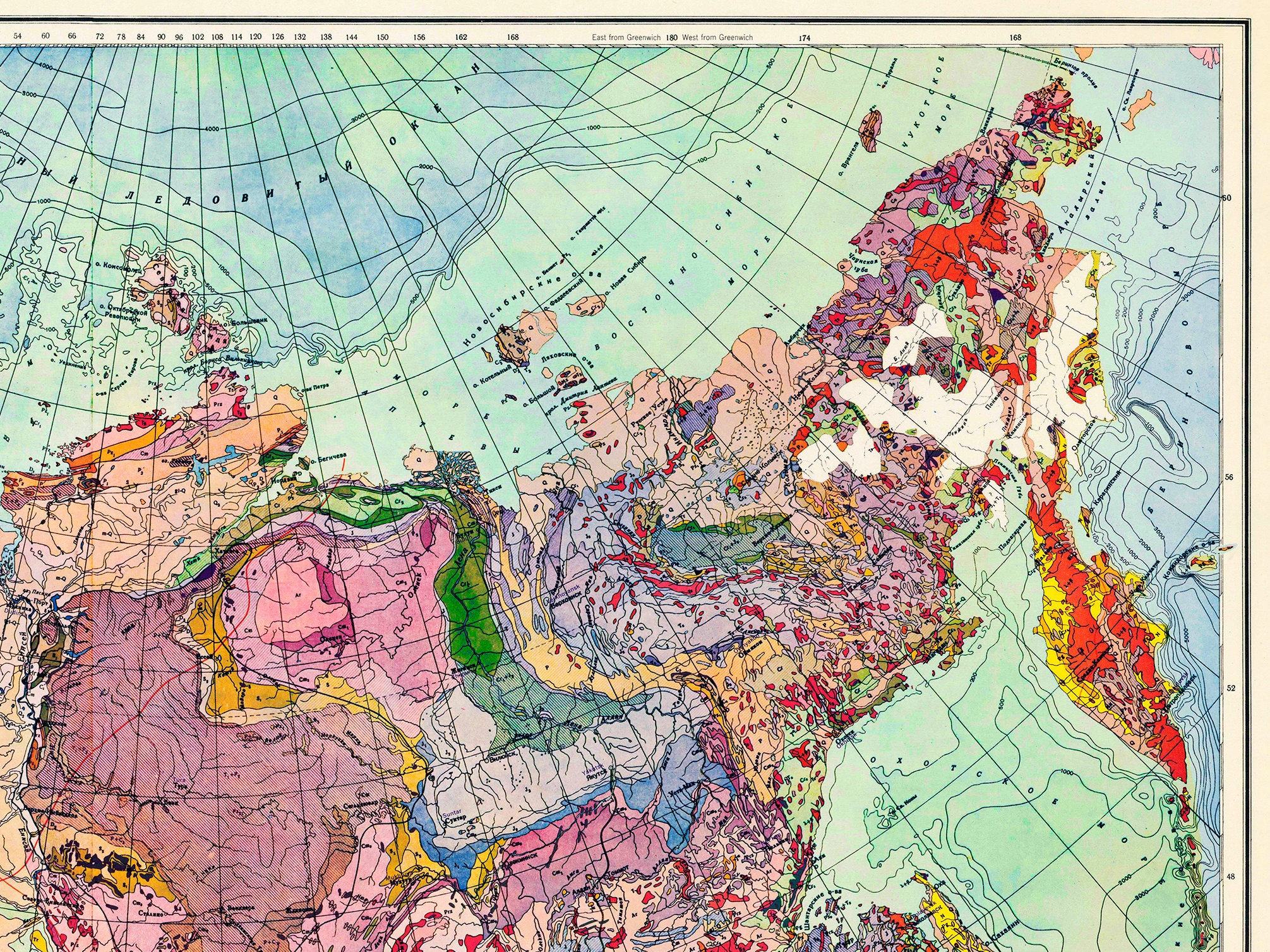 Soviet Russia Map Geologic Map of the Union of Soviet | Etsy