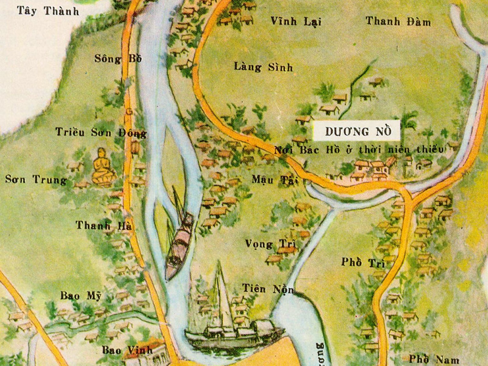 Vintage Map of Hue Vietnam Hue Map Hue Vietnam Old Hue Map | Etsy