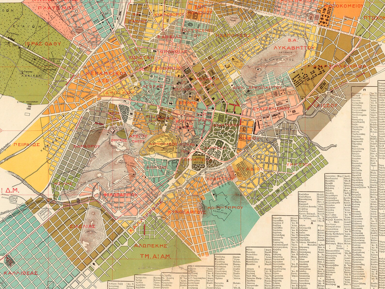 Vintage Map of Athens and Its Ancient and Modern Quarters Old | Etsy