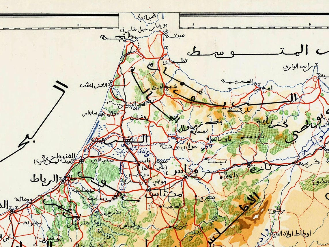 Old Morocco Map (arabic Language), Vintage Moroccan Decor Gift. - Etsy