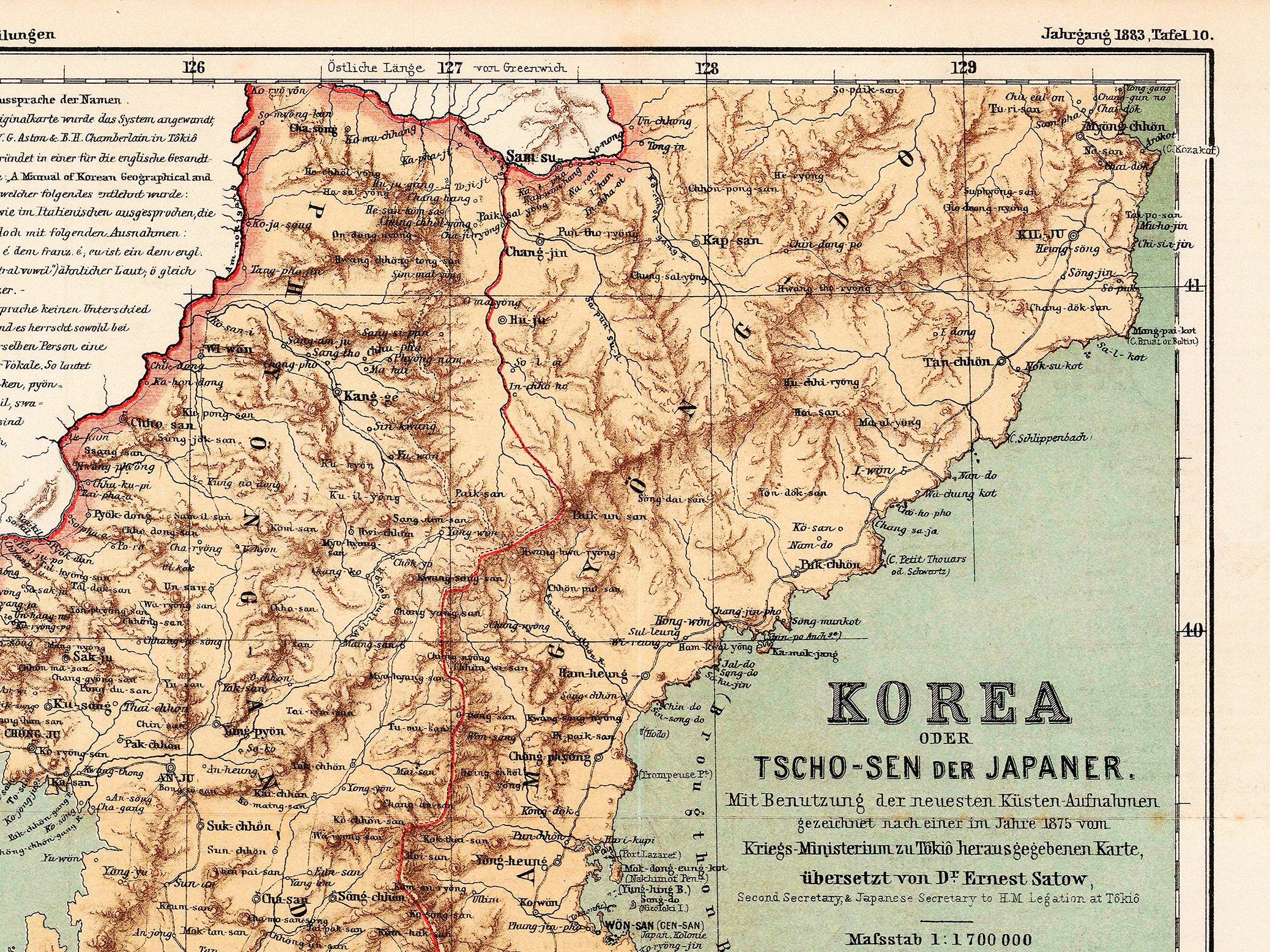 Antique Map of Korea Korea Wall Map Korea Home Decor Large - Etsy