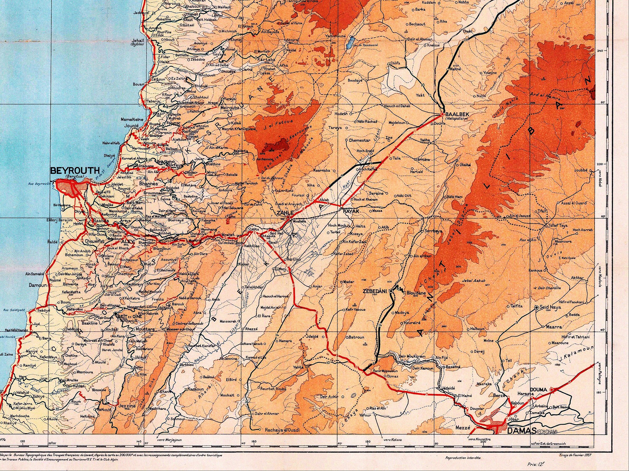 Old Lebanon Map Vintage Road Map of Lebanon Oversized - Etsy Australia
