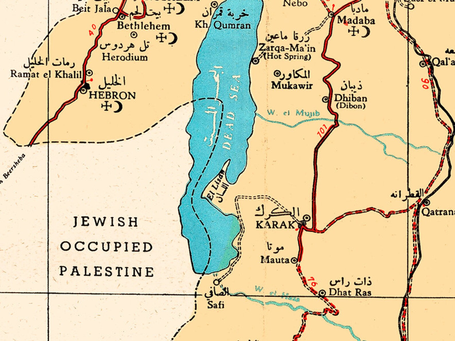 Vintage Map of Jordan Kingdom of Jordan Map Roads With | Etsy