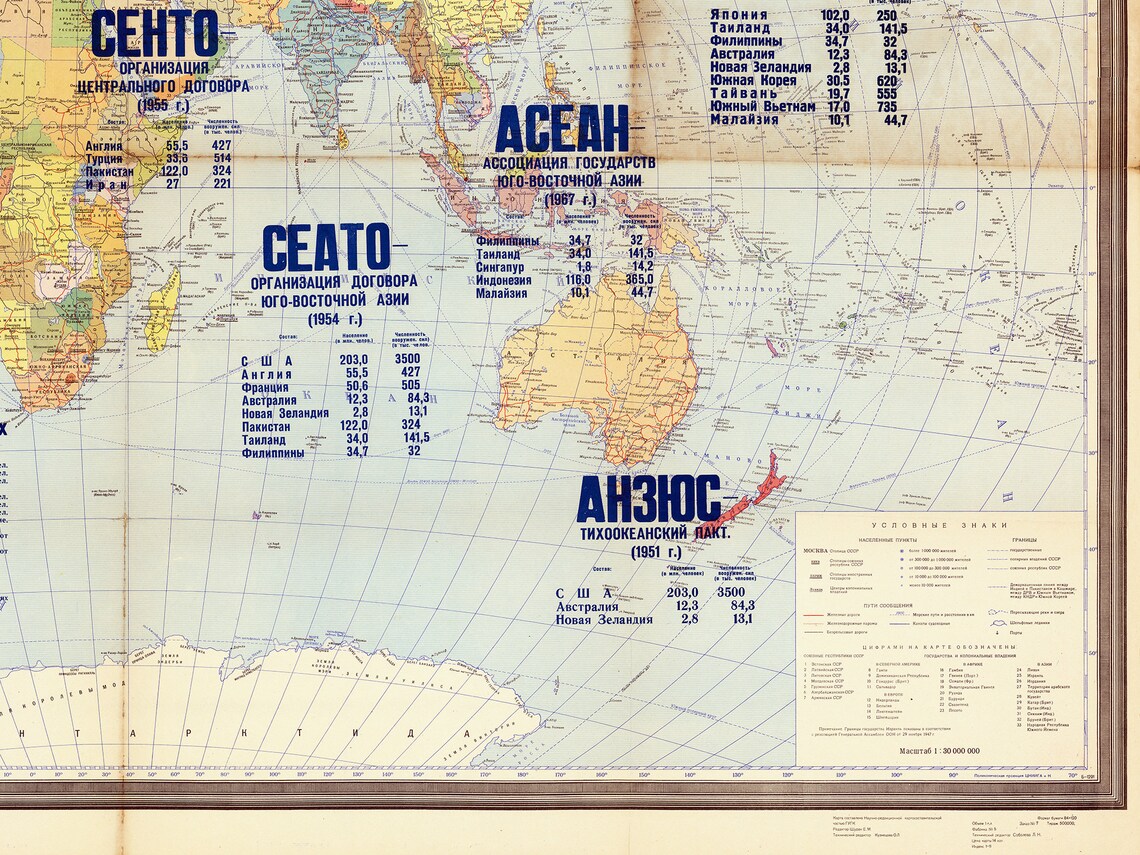 Soviet Russia Map of the World Cold War Poster Union of - Etsy