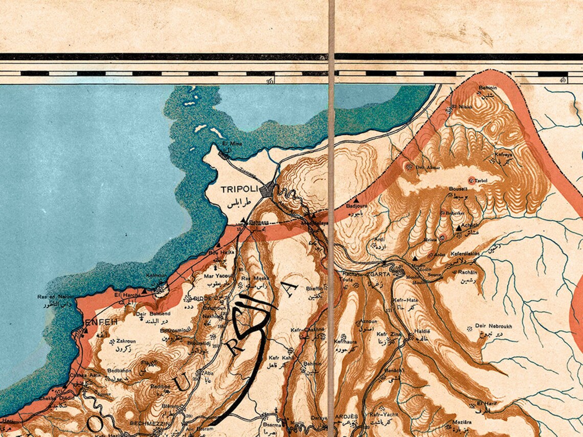 Lebanon Map Vintage Old Lebanon Map Print Lebanese Gift | Etsy Canada