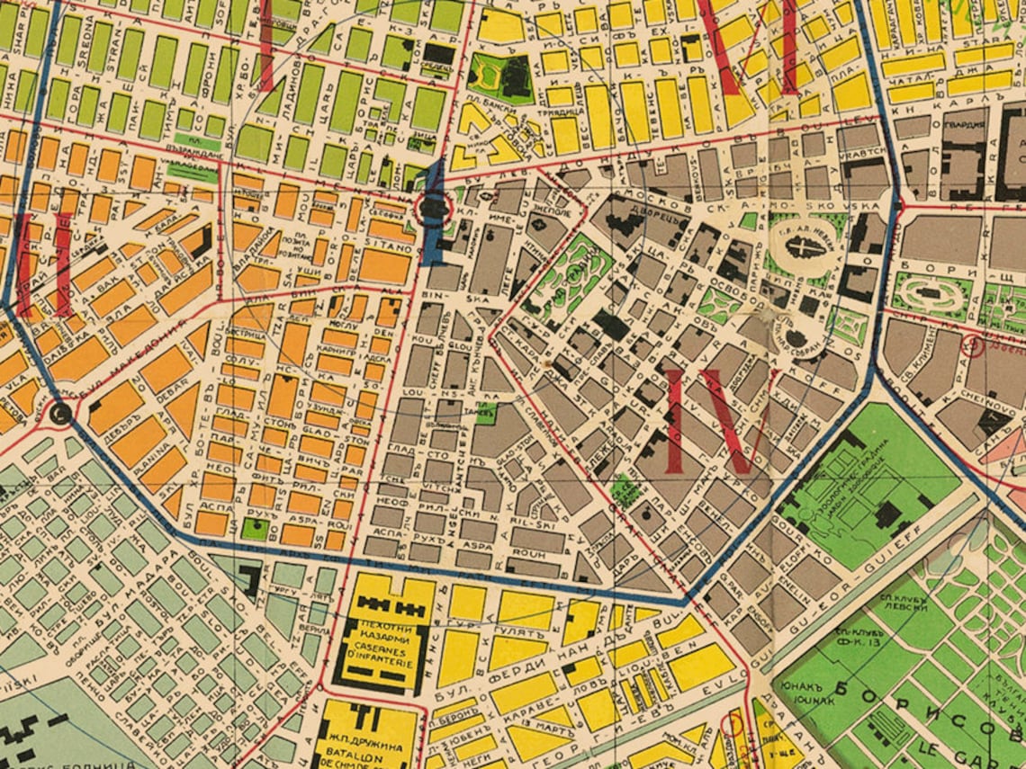 Vintage Map of Sofia Bulgaria Old Sofia Print Sofia Wall - Etsy
