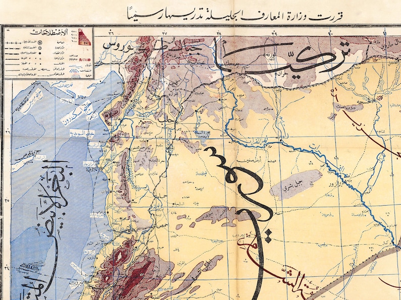 Levant Map : Syria Lebanon Israel Palestine Jordan Old - Etsy