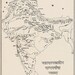 Map of India in the Age of the Mahabharata. India Map, Hinduism ...