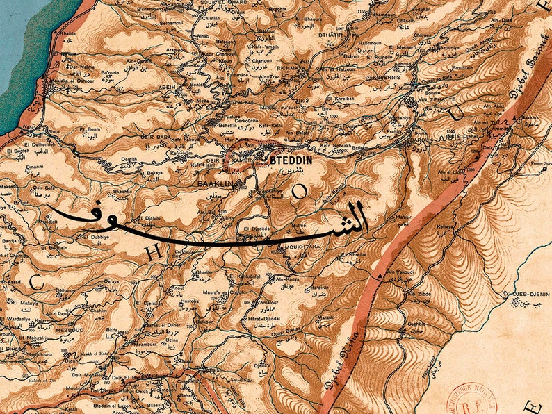 Lebanon map vintage old Lebanon map print Lebanese gift | Etsy
