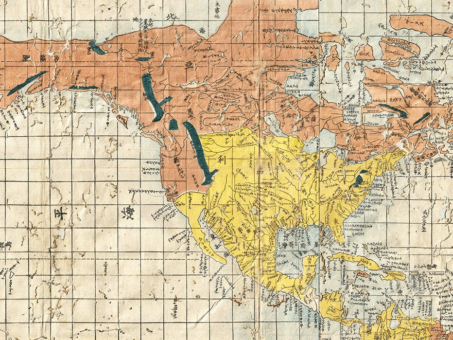 Vintage Japanese World Map Antique Japanese Wall Art Large - Etsy