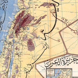 Levant Map : Syria, Lebanon, Israel, Palestine, Jordan, Old Lebanon Map ...