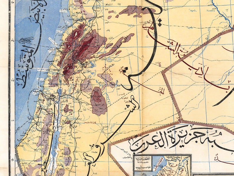 Levant Map : Syria Lebanon Israel Palestine Jordan Old - Etsy