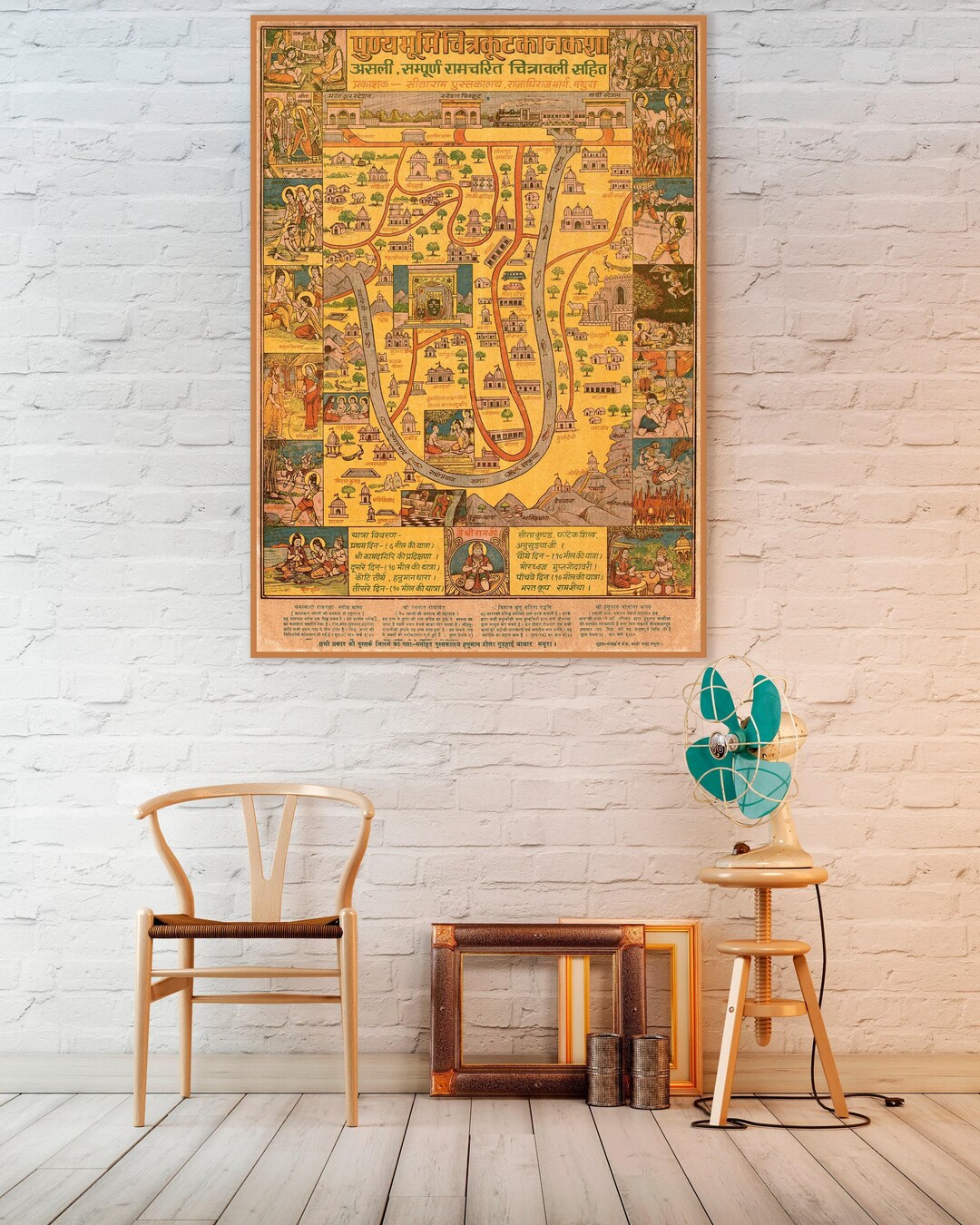 Chitrakoot India Map: Hindu Ramayana Pilgrimage Art Print - Etsy UK
