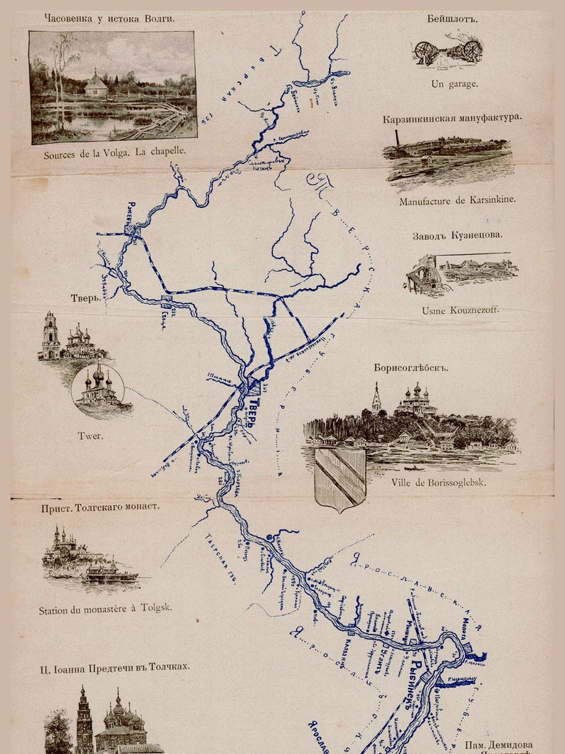 Vintage Volga River Map Print, Russian Decor - Etsy
