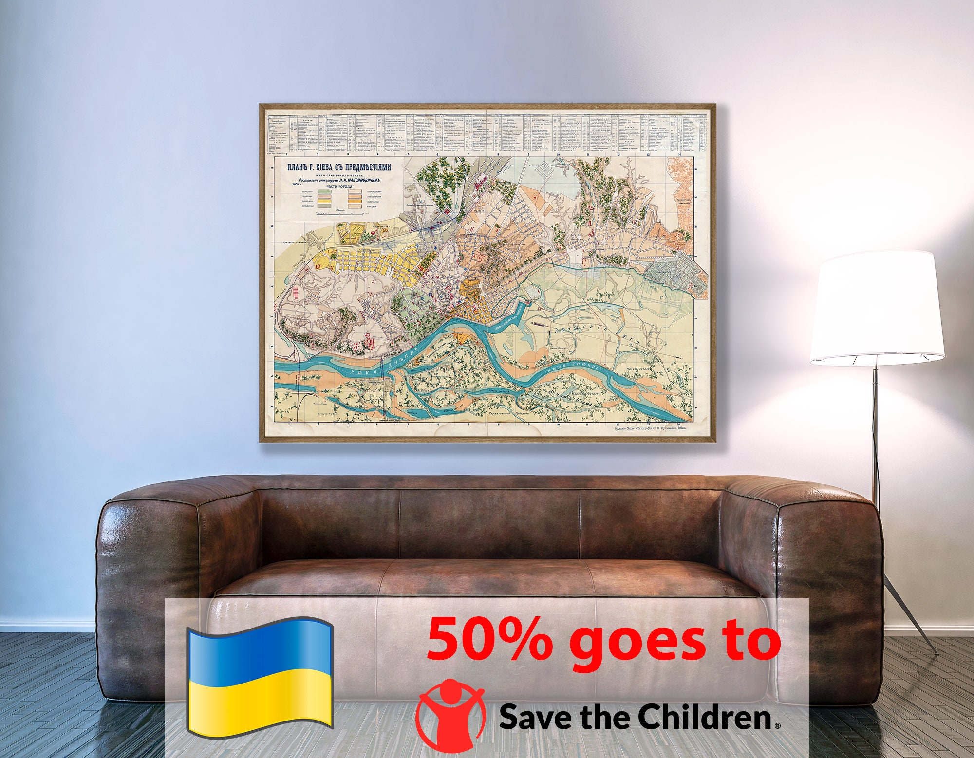 Vintage Map of Kyiv Old Kyiv Map Kyiv City Wall Art Kyiv | Etsy India