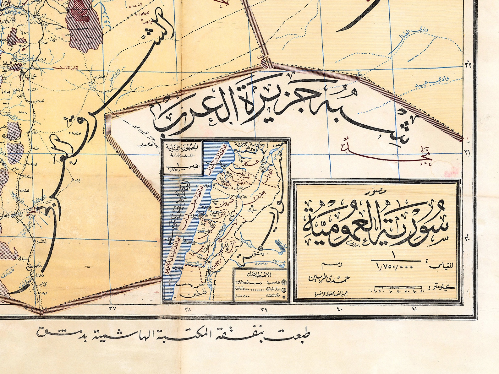 Levant Map : Syria, Lebanon, Israel, Palestine, Jordan, Old Lebanon Map ...