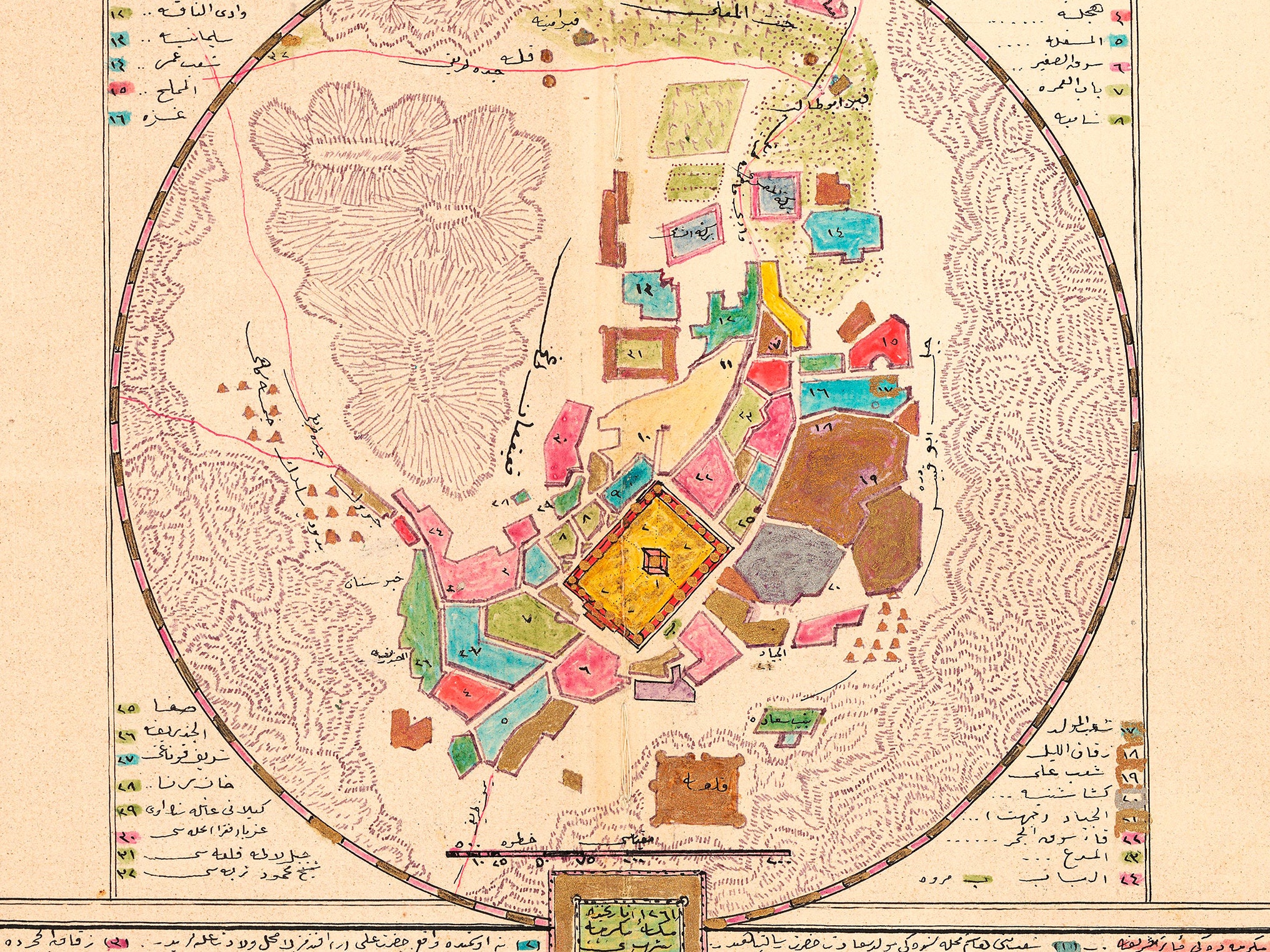 Islamic Wall Art City of Mecca Wall Map Vintage Mecca Print - Etsy UK