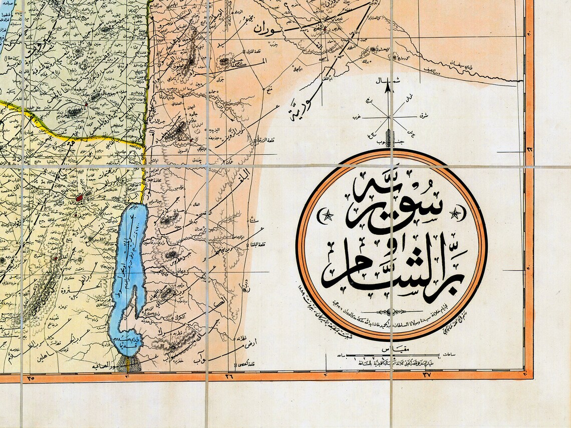Syria Lebanon and Palestine Old Lebanon Map Old Syria Map | Etsy