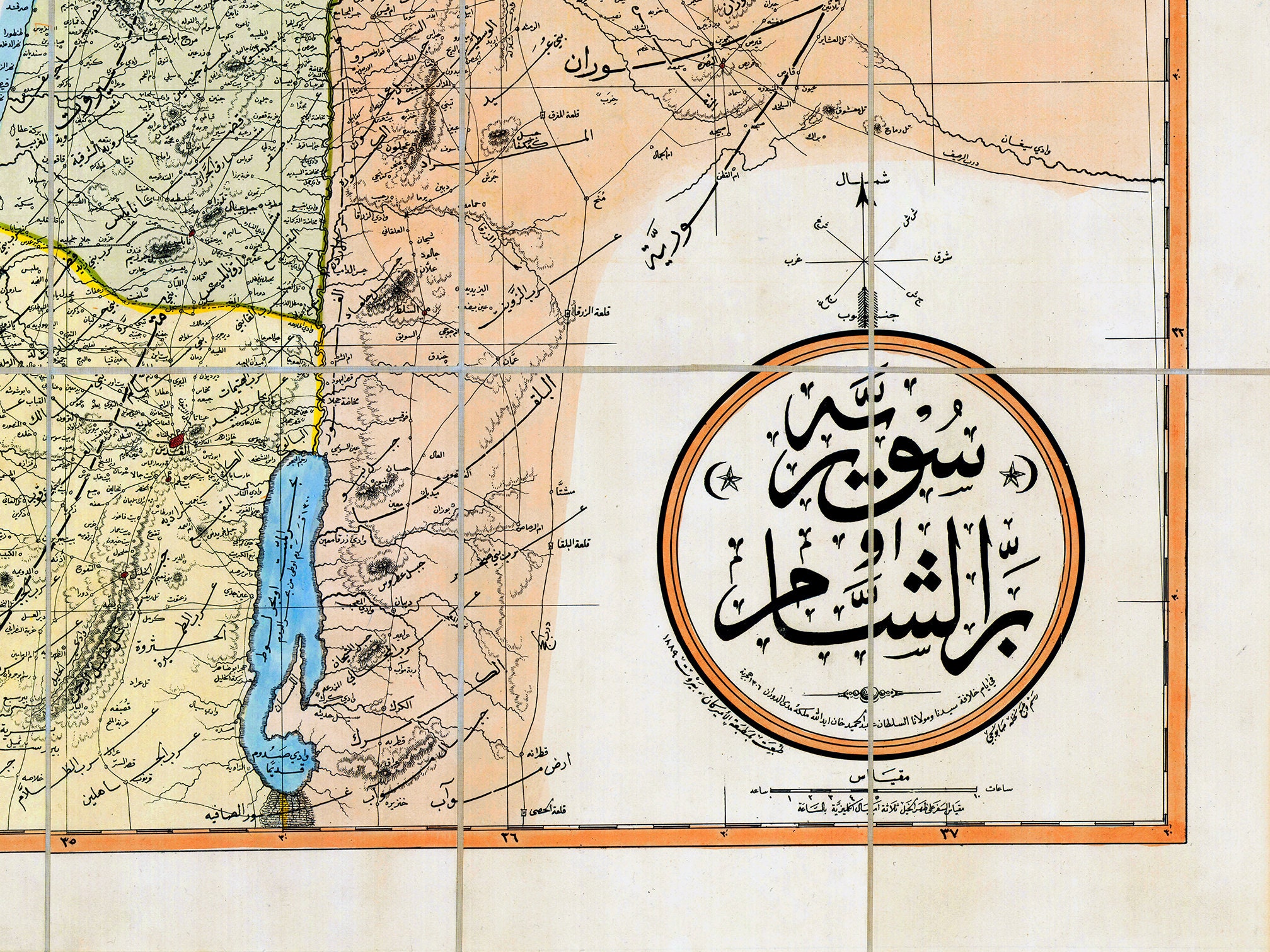 Syria Lebanon and Palestine Old Lebanon Map Old Syria Map | Etsy