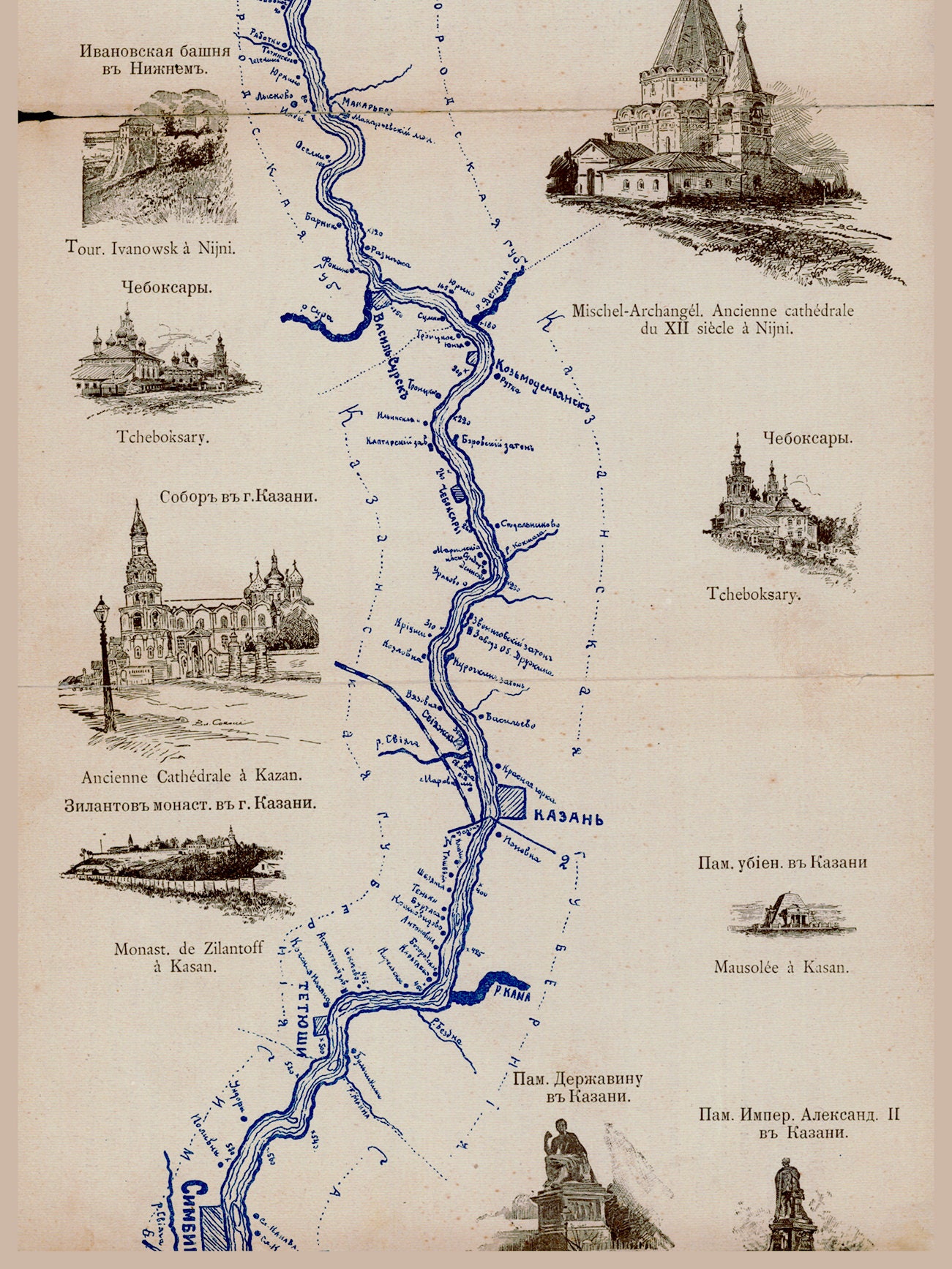 Volga River Map