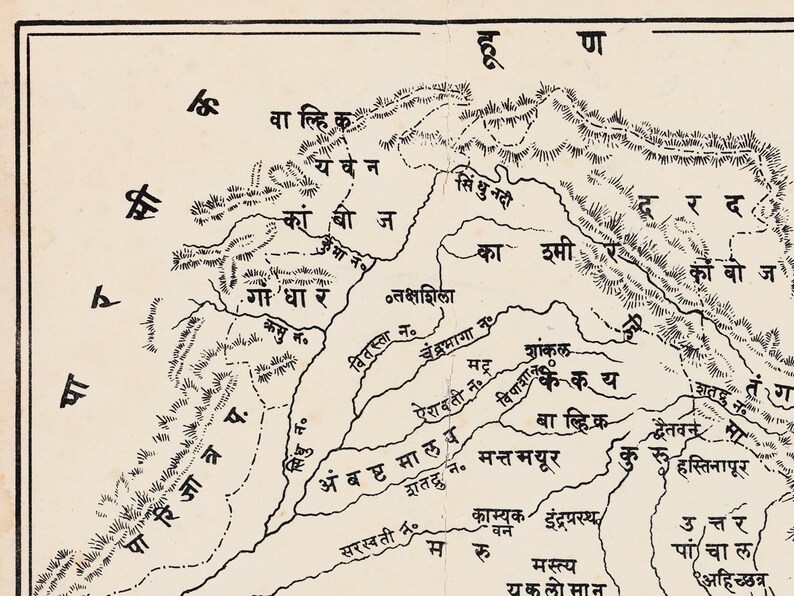 Map of India in the Age of the Mahabharata. India Map - Etsy India