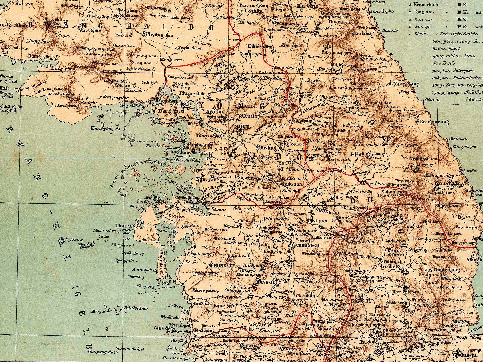 Antique Map of Korea Korea Wall Map Korea Home Decor Large - Etsy Hong Kong