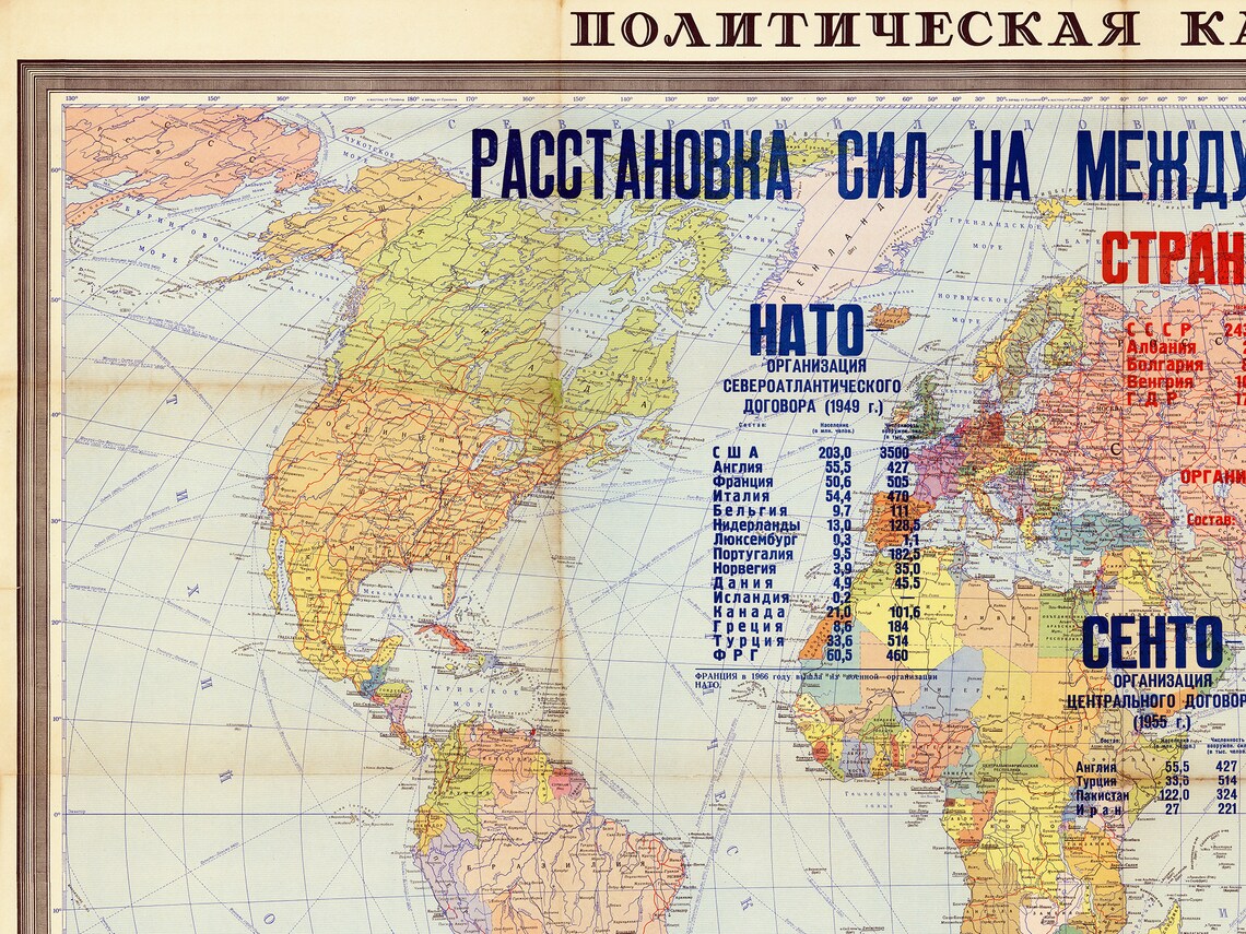 Soviet Russia Map of the World Cold War Poster Union of - Etsy