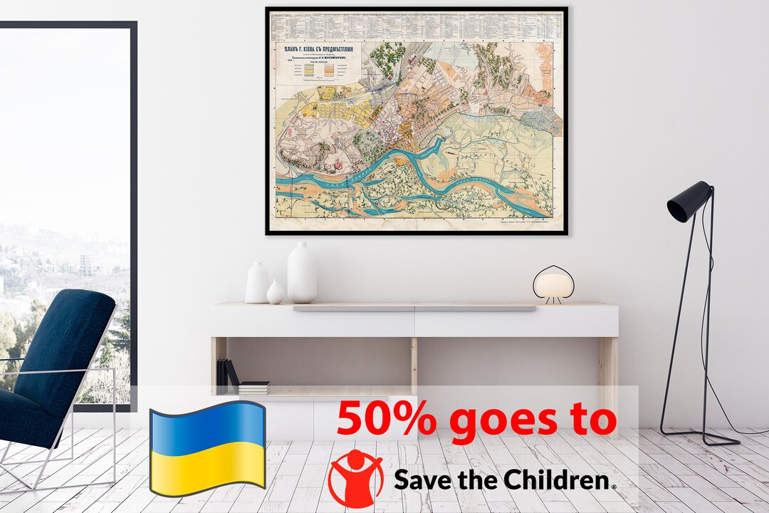 Vintage Map of Kyiv, Old Kyiv Map, Kyiv City Wall Art, Kyiv Ukraine ...