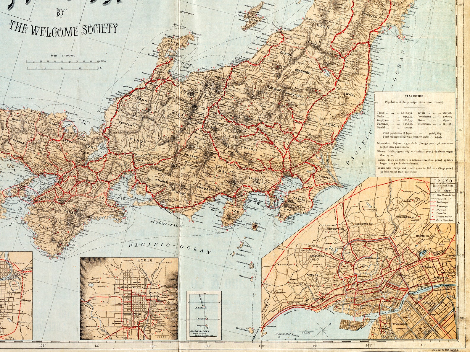 Vintage map of Japan old Japan map Insets: Taiwan Osaka | Etsy