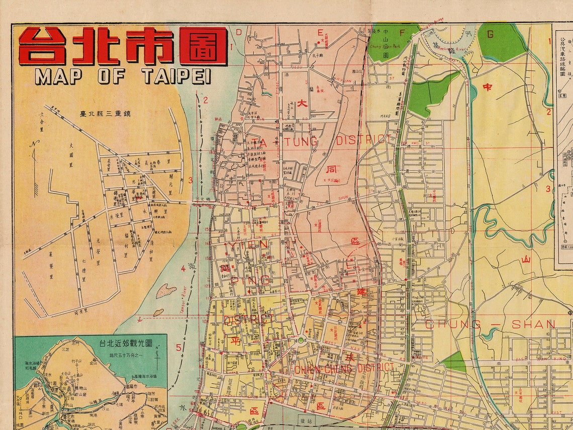Large-format Map of Taipei Vintage Taipei Taiwan Old Taipei - Etsy