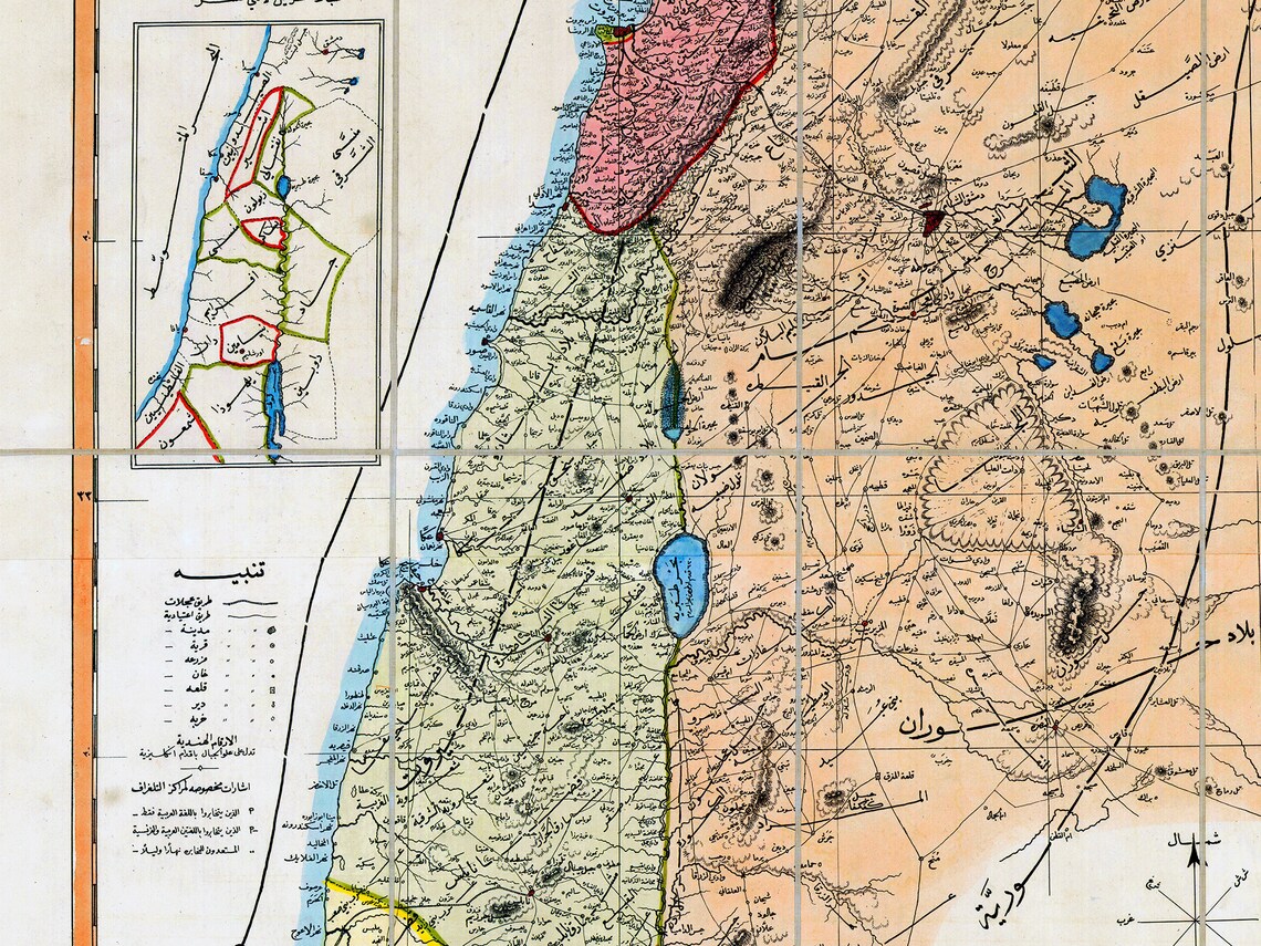 Syria Lebanon and Palestine Old Lebanon Map Old Syria Map | Etsy