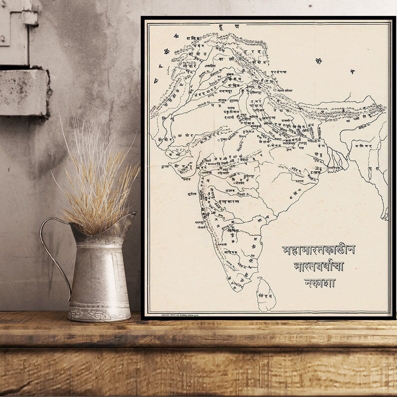 Map of India in the Age of the Mahabharata. India Map - Etsy India