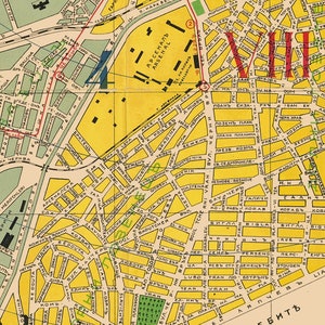 Vintage Map of Sofia Bulgaria, Old Sofia Print, Sofia Wall Art ...