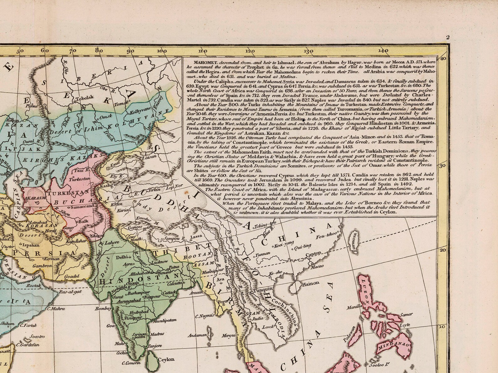 Vintage Map of Islamic Countries Islamic Wall Art Islam - Etsy