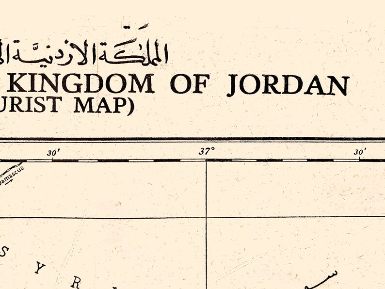 Vintage Map of Jordan Kingdom of Jordan Map Roads With - Etsy