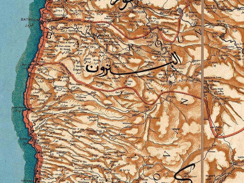 Lebanon map vintage old Lebanon map print Lebanese gift | Etsy