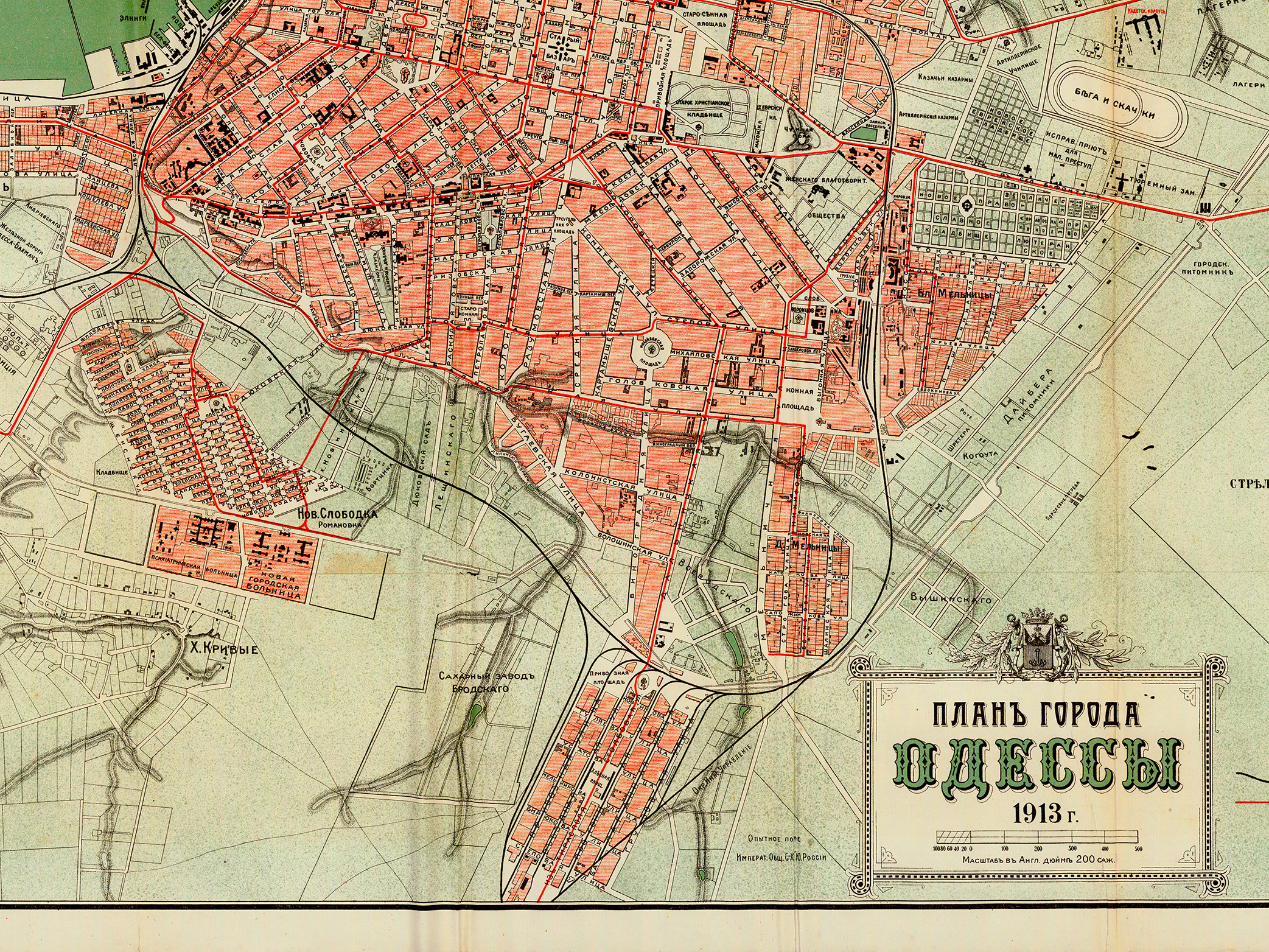 Vintage Map of Odessa Old Odessa Map Odessa City Wall Art - Etsy Ireland